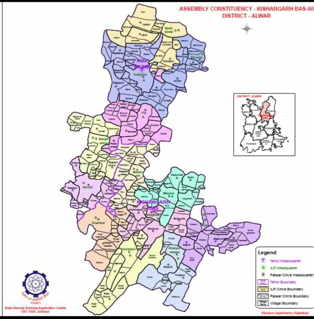 Alwar-Kishangarh tehsil (Rajasthan) - District-wise Distribution ...